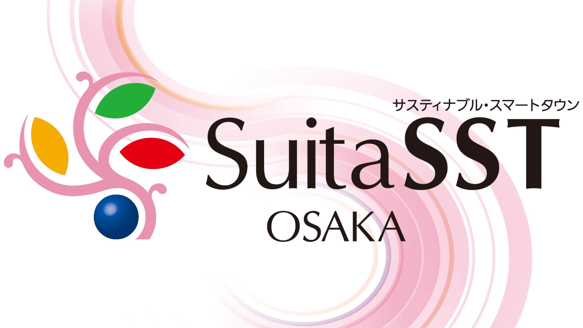Suita Official site | The Suita Sustainable Smart Town is a town ...